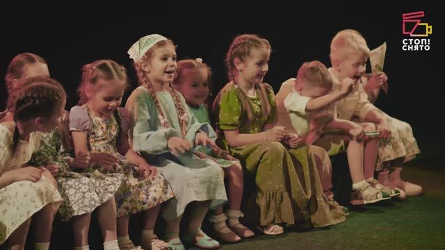 Киношкола Стоп! Снято - Концерт 2025 (дети 4-9 лет 1 год обучения)