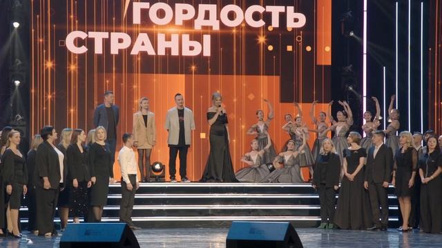 В Кремле чествуем педагогов и говорим «СПАСИБО»! Гордость Страны