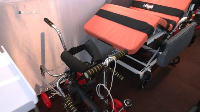 Сюжет о форуме