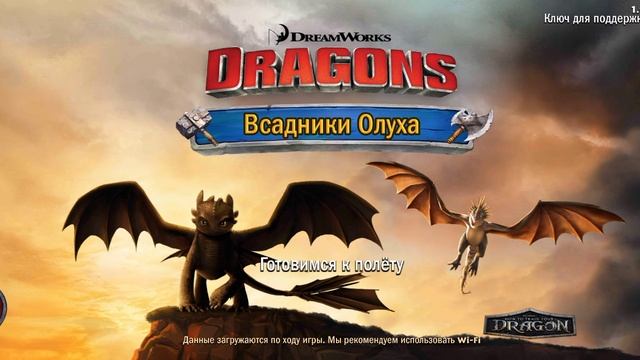 Как правильно пройти серию испытаний