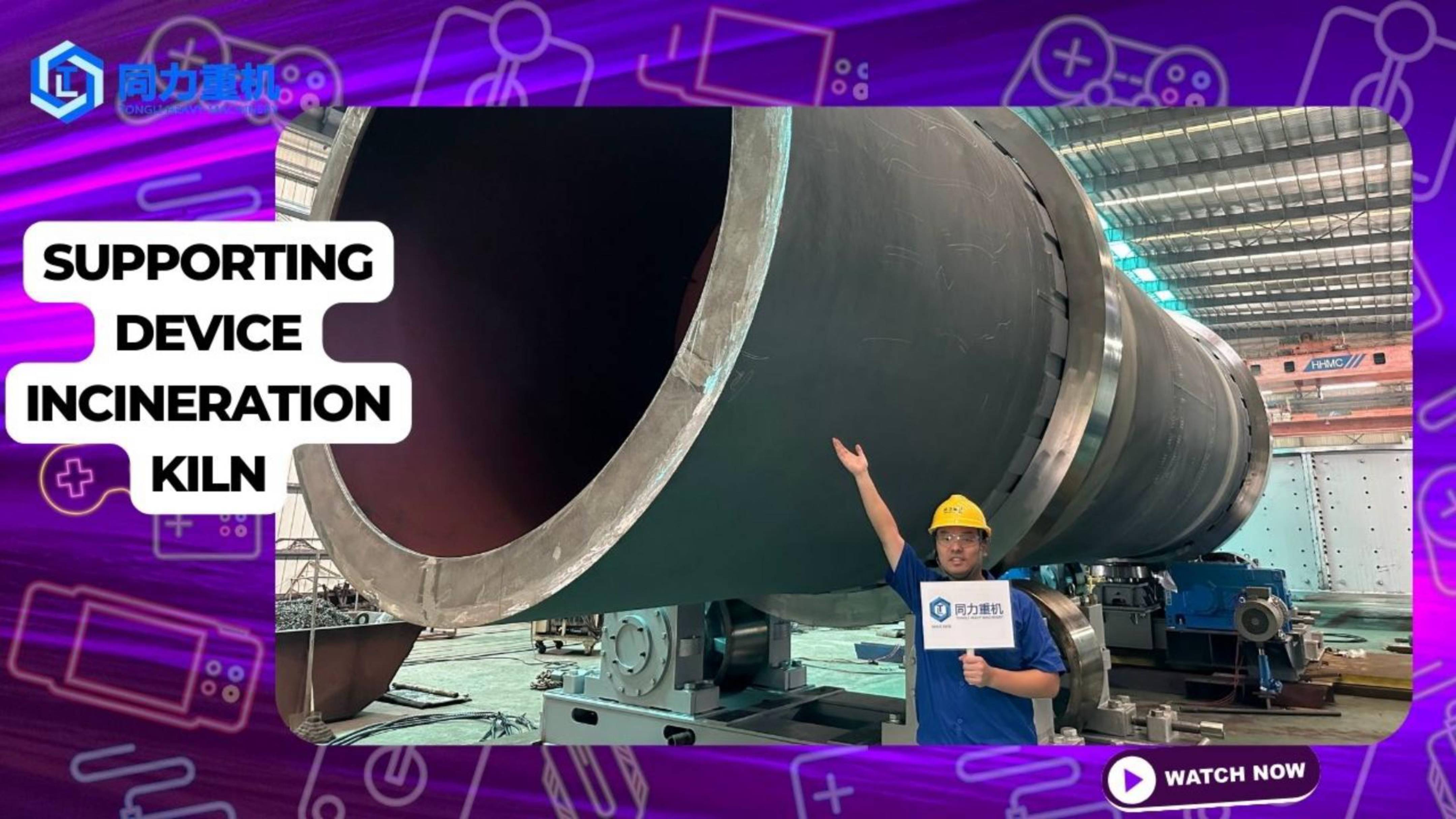 Фрикционный привод против зубчатой передачи в мусоросжигательных печах | Преимущества привода вращаю