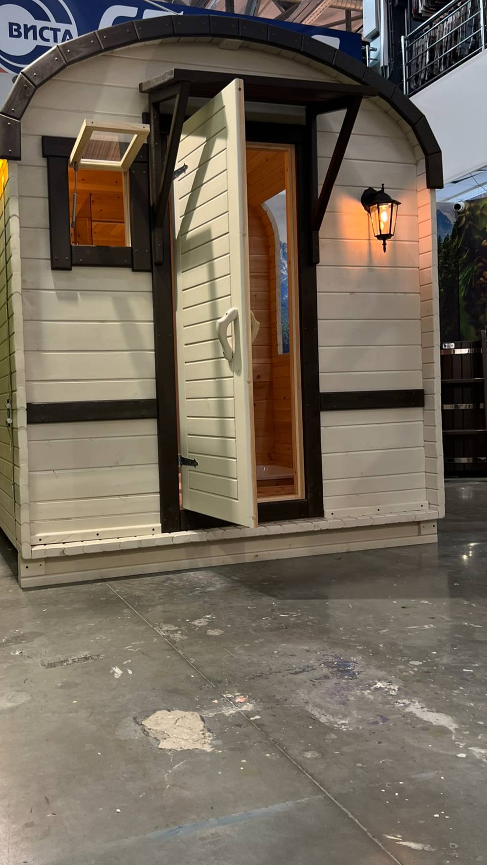 "Кедровая баня квадро: уют и здоровье в одном доме"