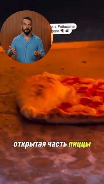 Аватар предпринимателя