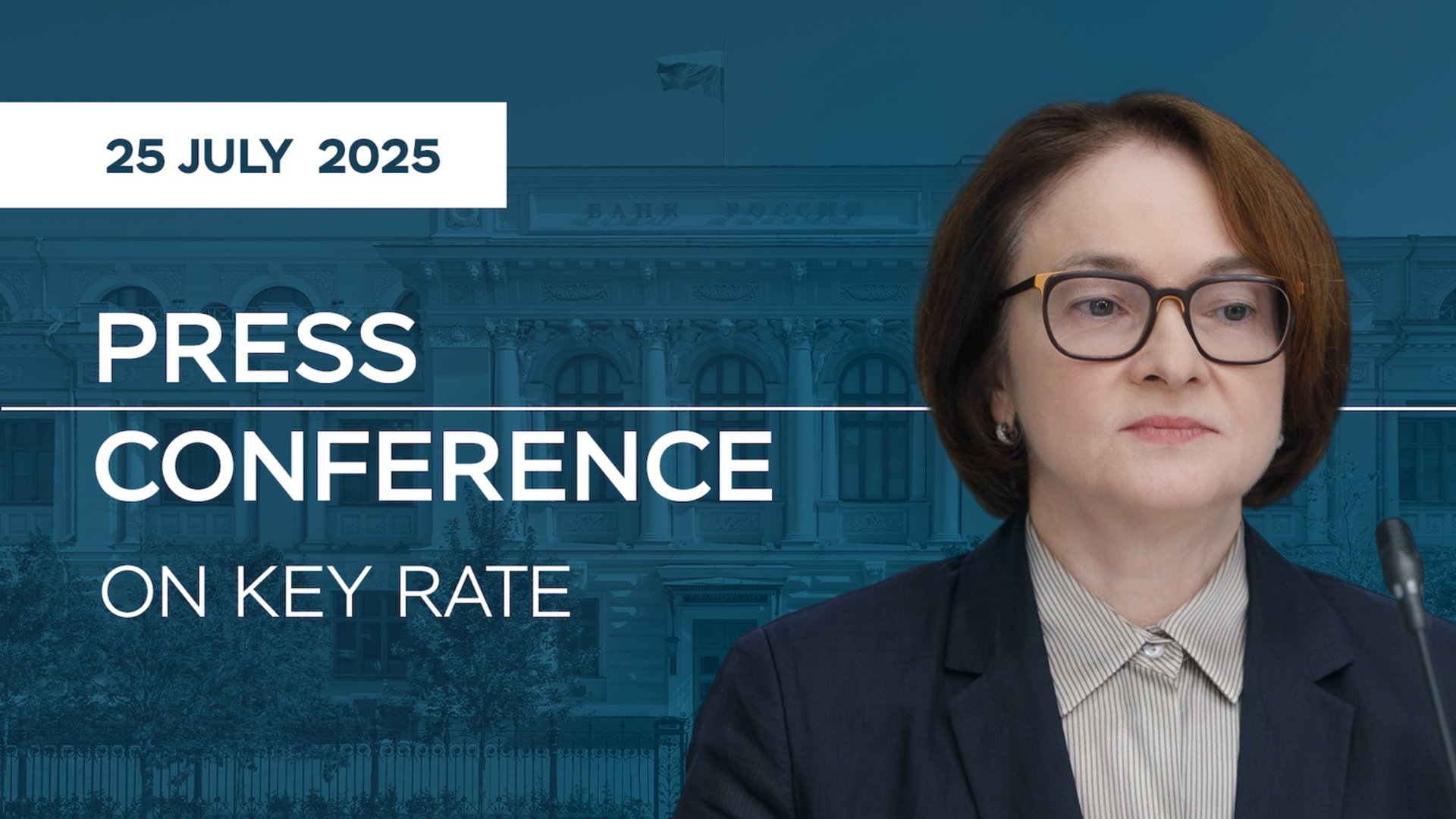 Statement by Elvira Nabiullina, Bank of Russia Governor, in follow-up of Board of Directors meeting