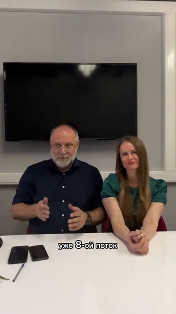 Приглашаем на курс Брокер Делюкс. Стартуем 24 августа!