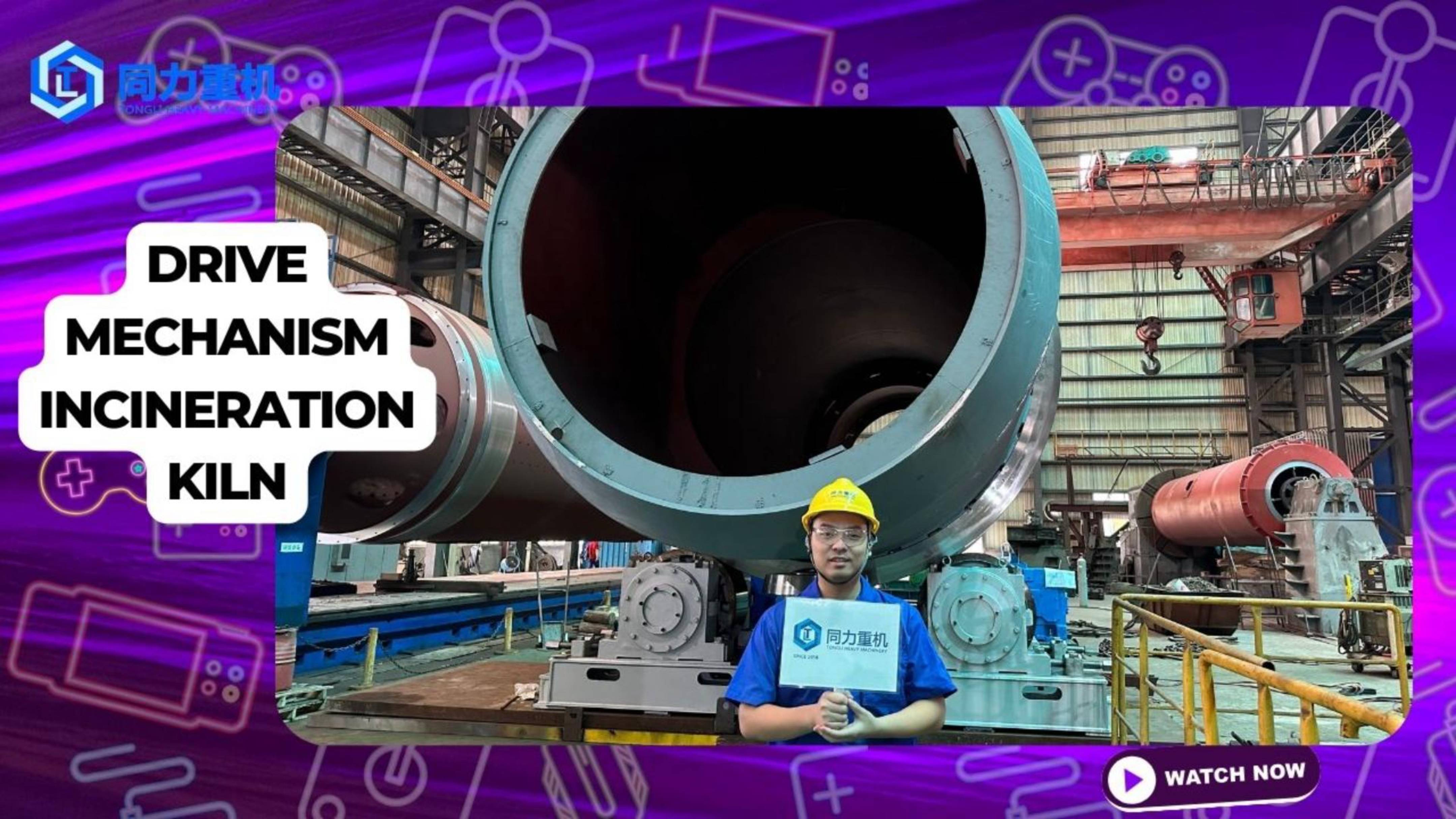 Фрикционный привод вращающейся печи для крупных цементных заводов | Производственная линия PO 42.5 п