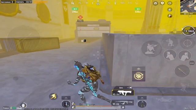 Джеси Пинкман. нашел две МК-14 в штурме но потом????