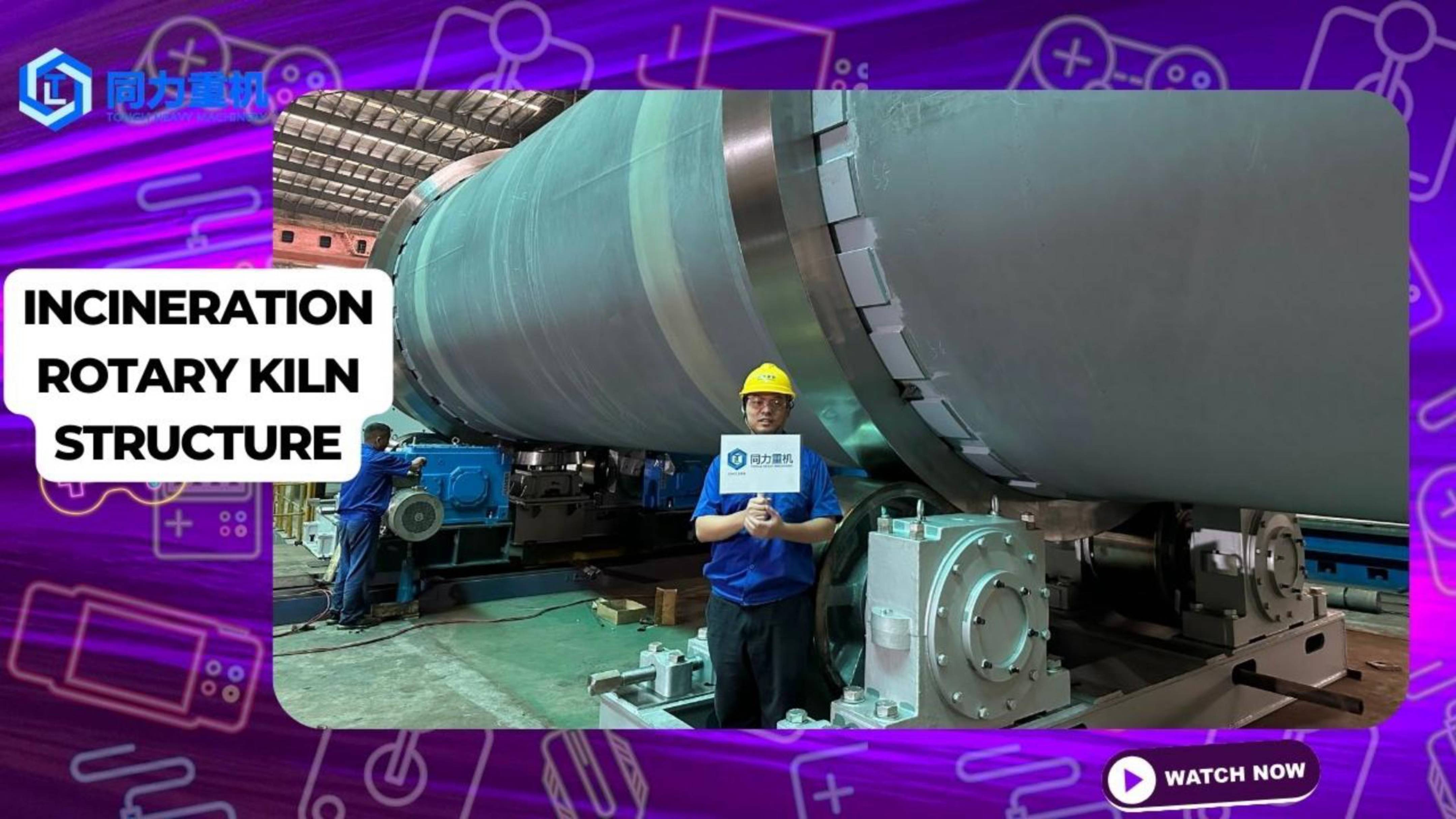 Как работает вращающаяся печь для сжигания отходов. Утилизация медицинских отходов. Фрикционный прив