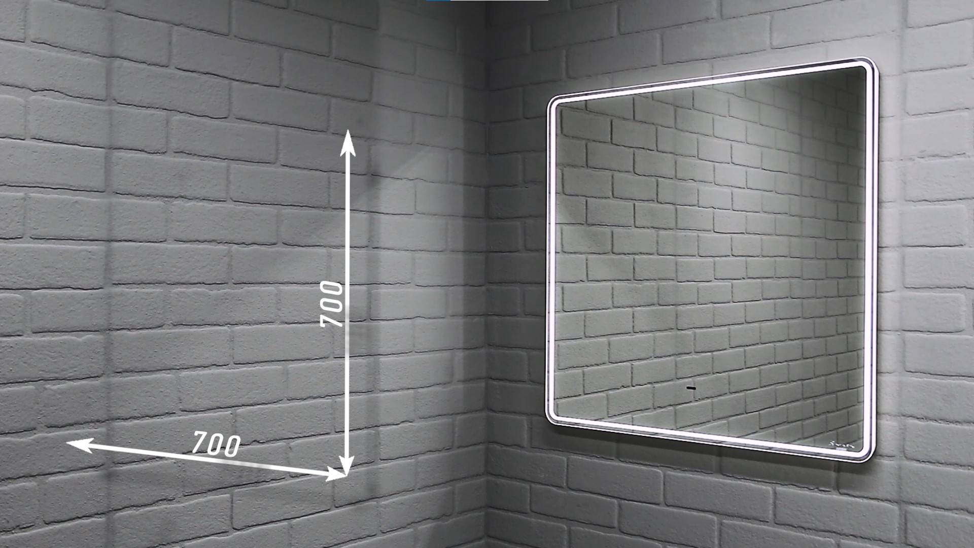 Зеркало Лион KW-M 700х700 Sansa