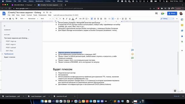 GOLANG NINJA - Разработка Веб-Приложений на Go (2022)
