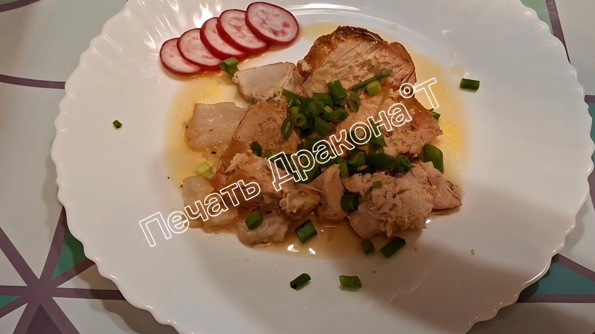 Рецепты. Самое вкусное паровое мясо.