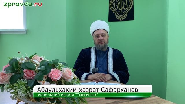 Иман Нуры 23.07.2025