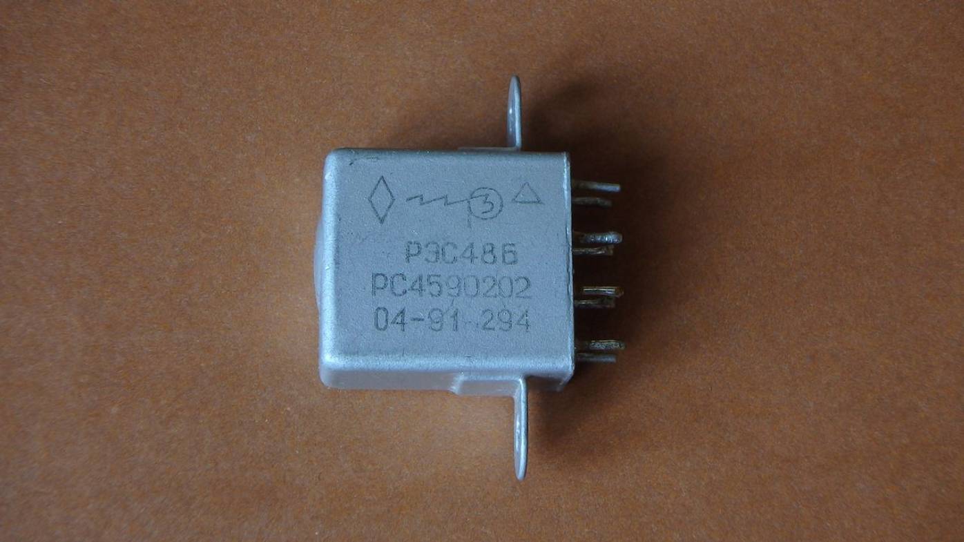 Генератор на реле.