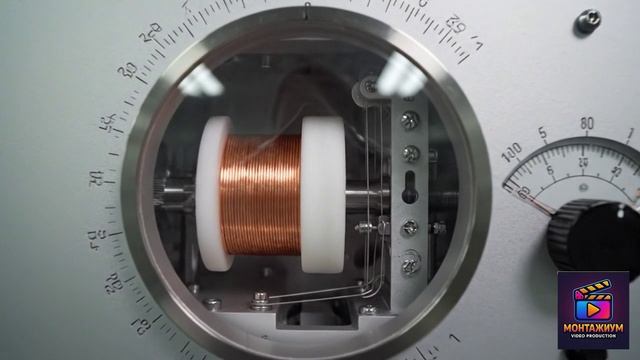 Оборудование