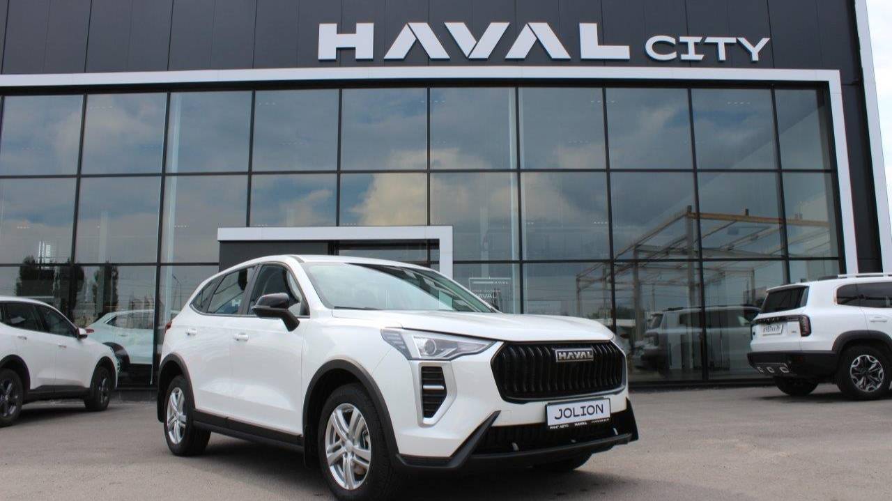 HAVAL JPLION COMFORT