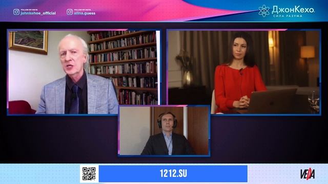 Вопрос №2 - Как найти своё предназначение?