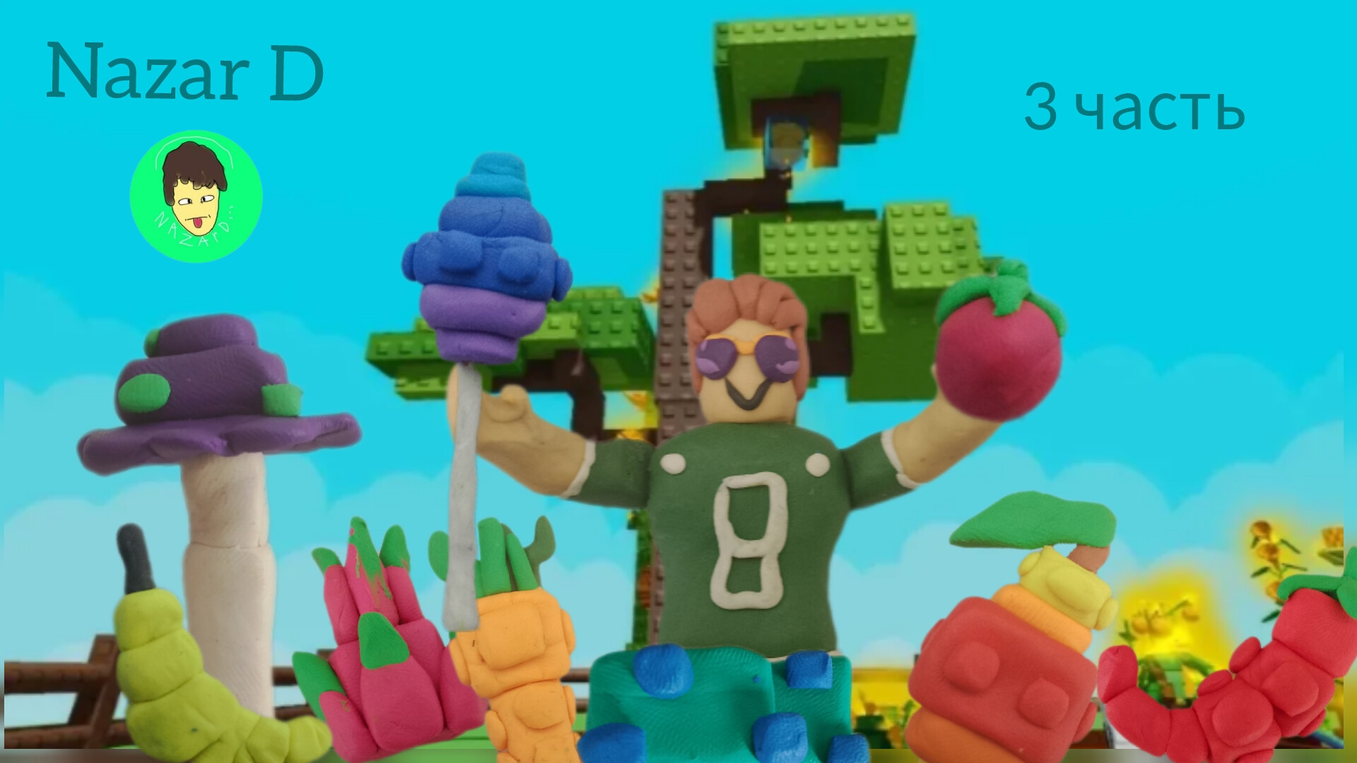 Лепка растений из игры 🍅 Grow a Garden 🍅/3 часть банан помидор и лолипоп.