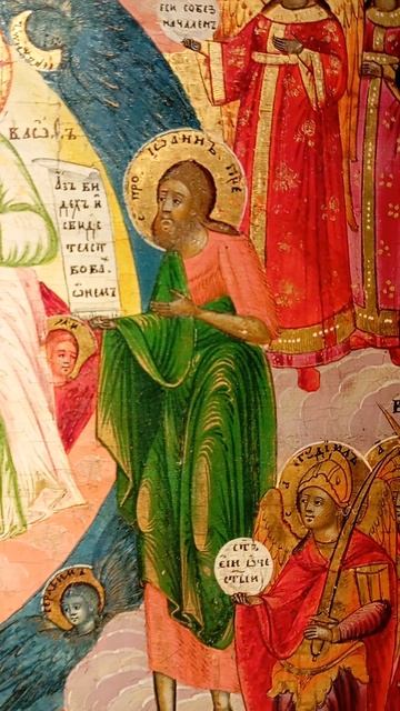 Трехипостасный Бог. Вятка. Середина XIX века.