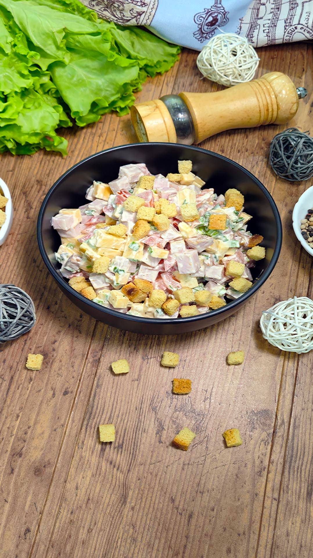 Салат Рандеву сытный и аппетитный