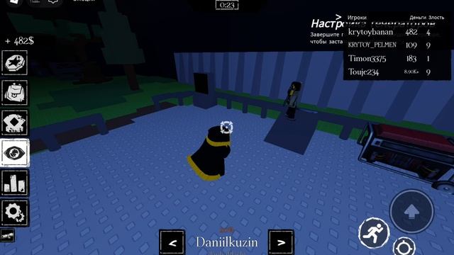 получаю секретный скин в форсакинк