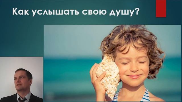 28.11.2021 "Открывая нимб"
