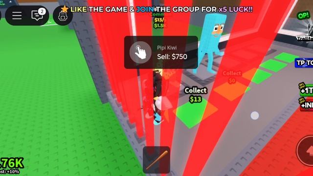 уради брейнот модификация