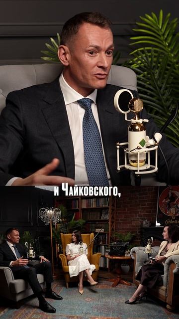 Культурный код