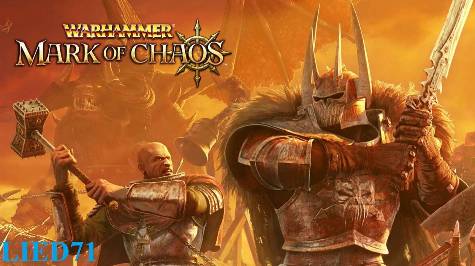 Warhammer: Mark of Chaos ч5. Акт 4. Империум, боевые орлы, Князь тьмы унижен в сухую, позор!...