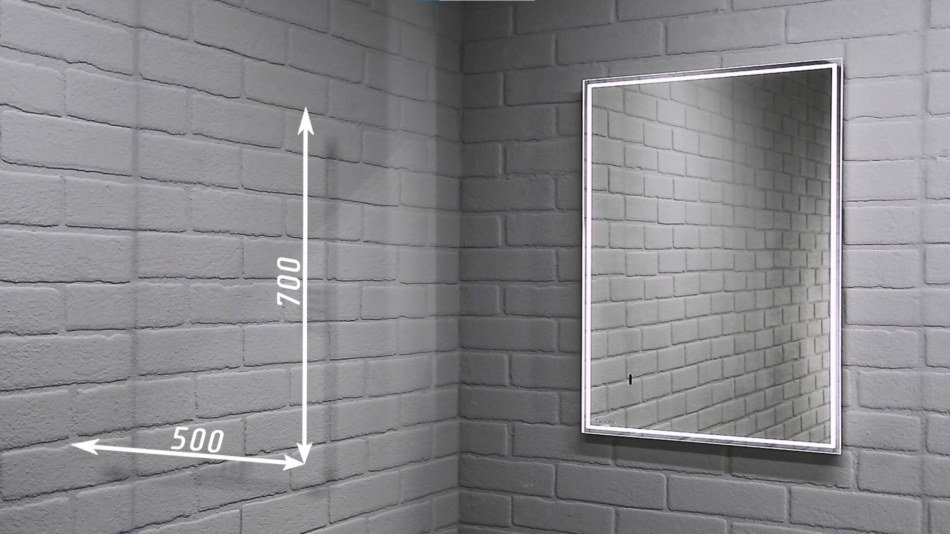 Зеркало Лион PR 700х500 Sansa