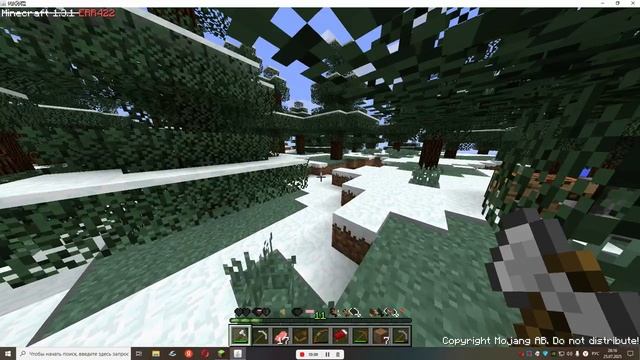 играю в EROR422 страшный майн