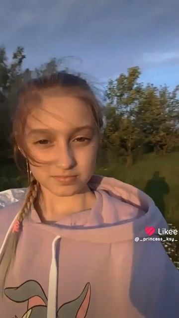 Для лайка - 2066