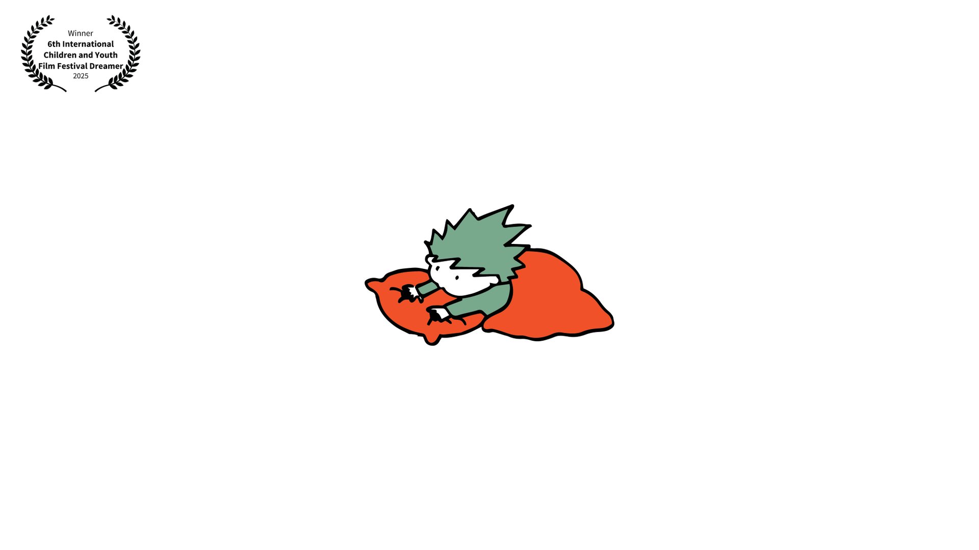 Хороший урок