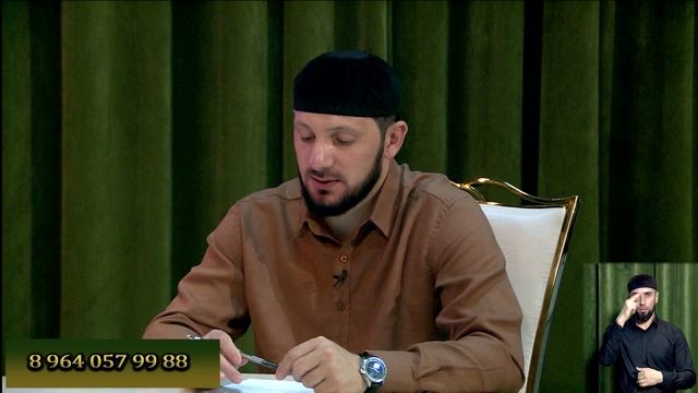 Дина лерх1амаш 25,07,25  Йовлой-Хажмурд