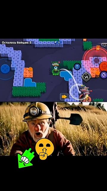 ЛАСТ ДО МАКСИМАЛЬНОГО РАНГА 💀 #brawlstars #бравлстарс #shorts