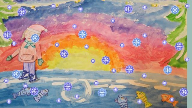 Рыбкин телевизор.