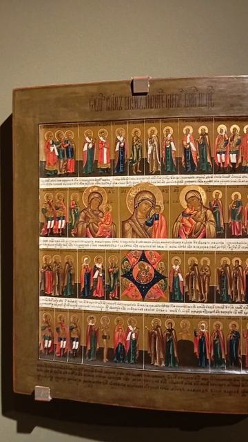 Спас Благое молчание. Икона-сказание каким святым какие благодати исцеления от Бога даны.