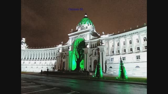 Путешествие в Казань. Осень 2022 года. 26 часть. Фотоподборка