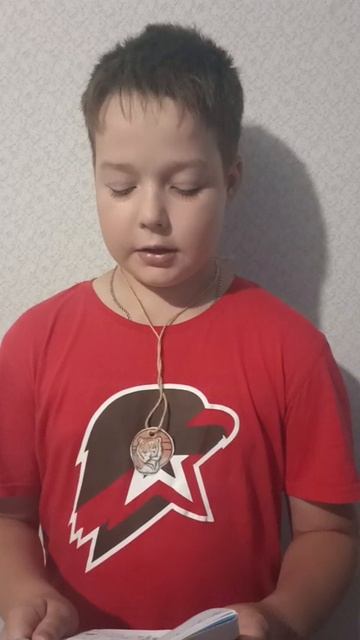 Бойко Кирилл