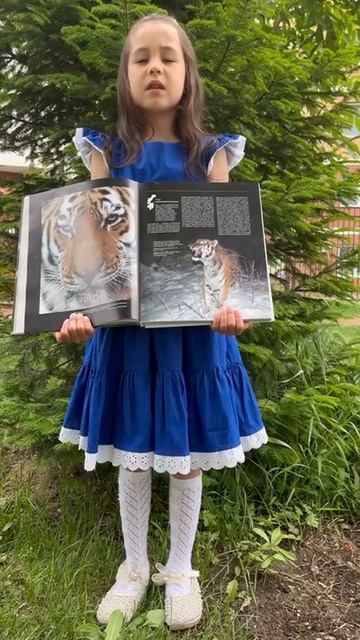 Исломбекова Валерия