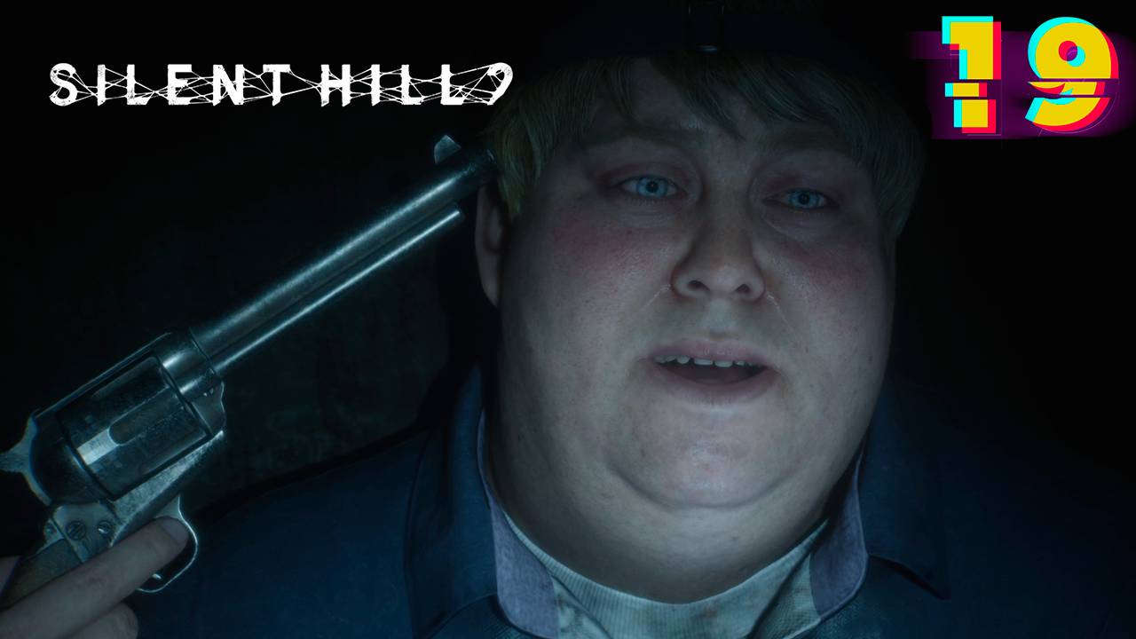 Врата в бездну. SILENT HILL 2. Русская озвучка. #19