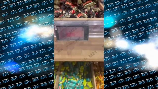 Цацики - обман покупателя