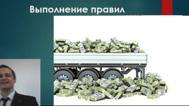 12.12.2021 "Мечта Бога"