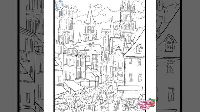 Искусство 361-370