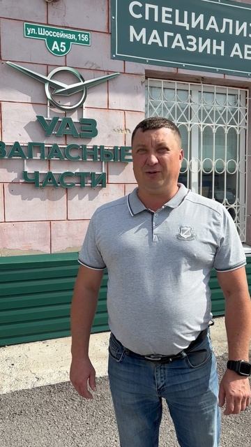 Денис видеоотзыв Все четыре