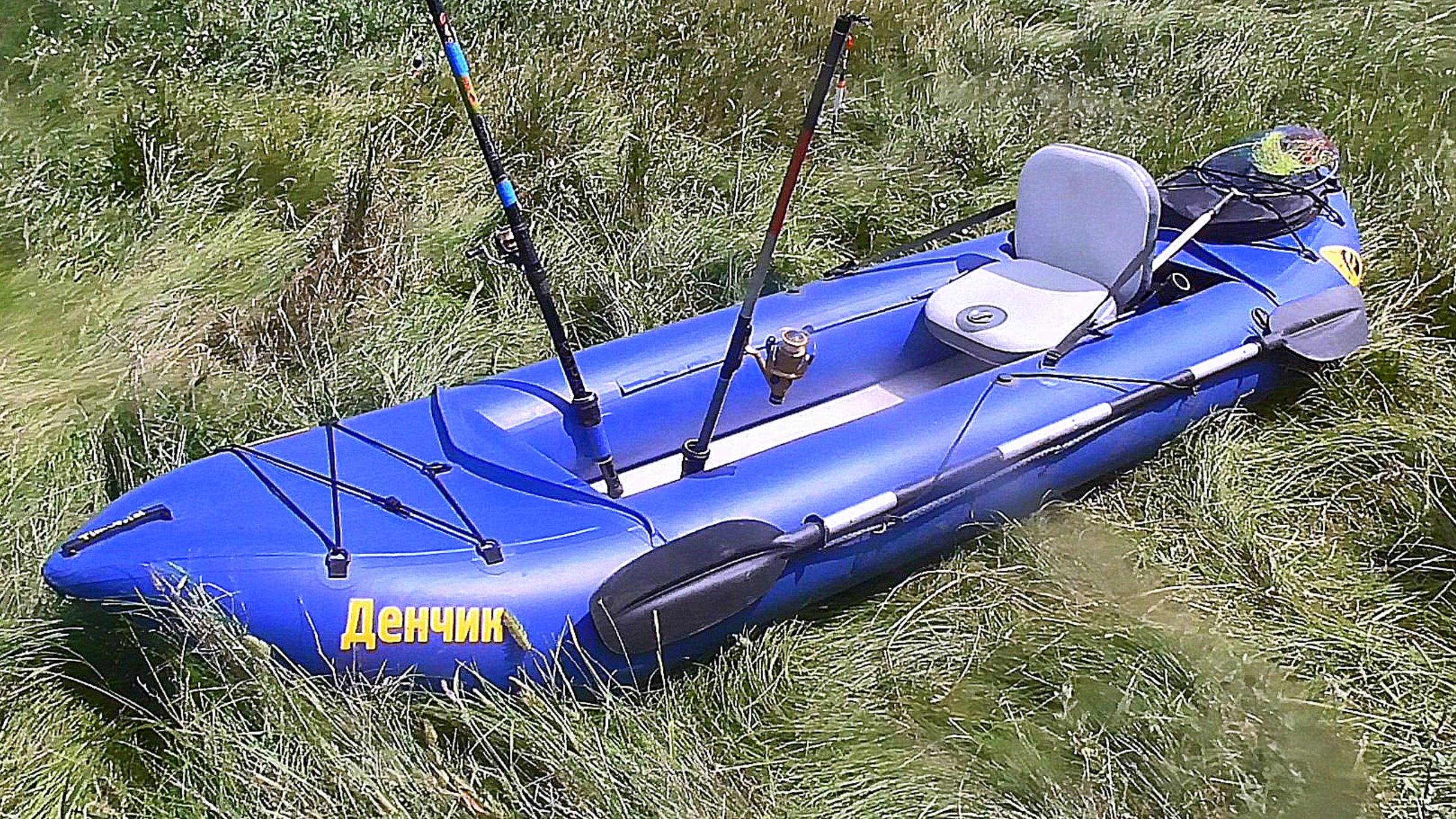 РЫБАЛКА С ФИШКАЯКА! ЛОВЛЯ КАРАСЯ, КРАСНОПЕРКИ И ПЛОТВЫ