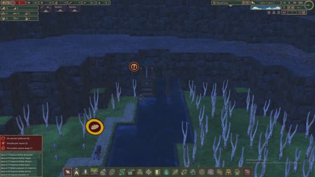 Попытался закрыть но не успел (Timberborn) №2