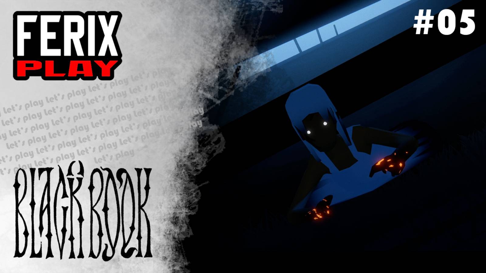 Жутькость в бане // Black Book # 05