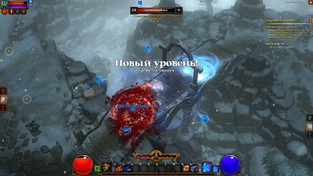 Torchlight II #3