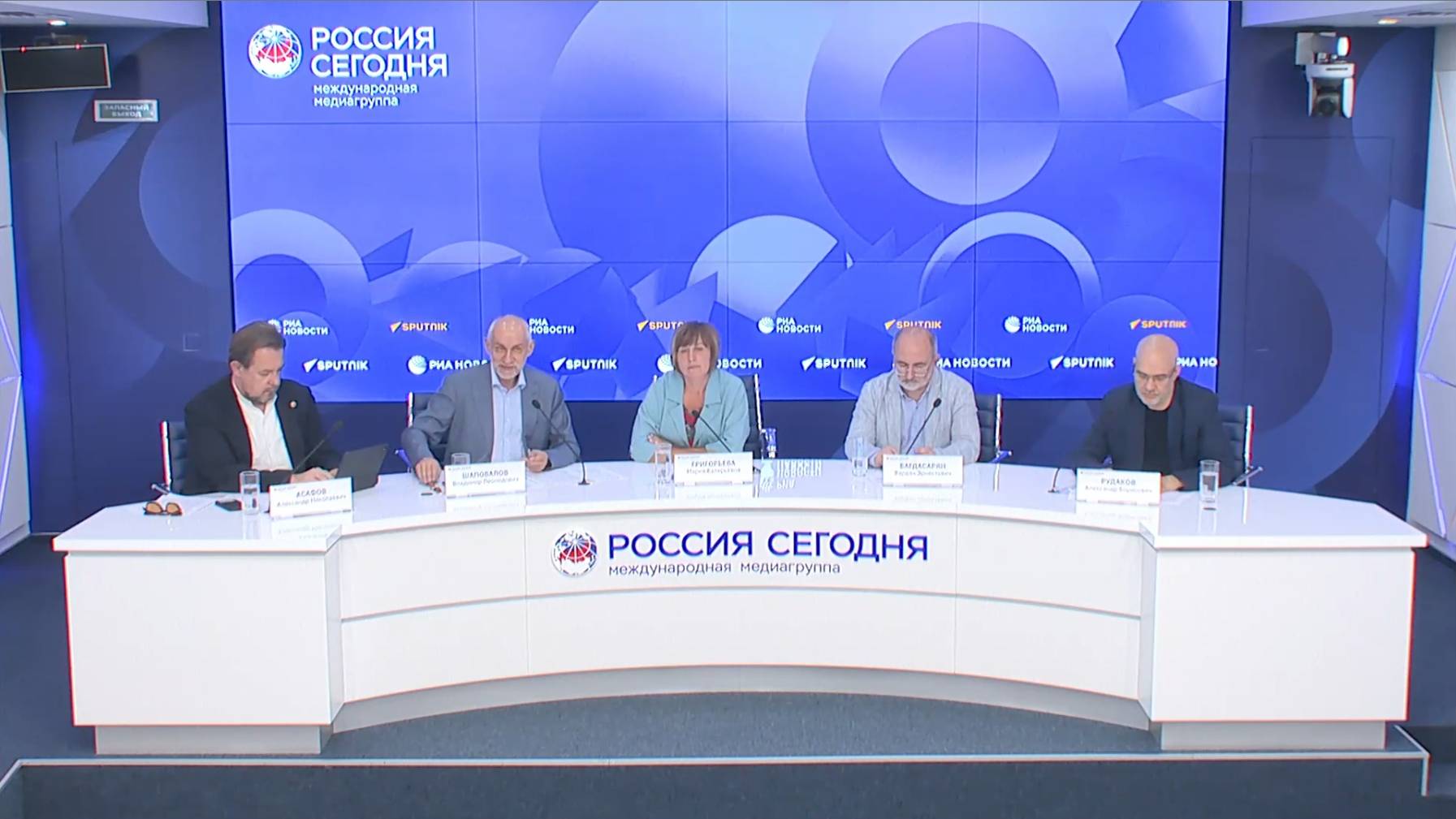 Россия — центр православной цивилизации. Круглый стол ЭИСИ. В.Л. Шаповалов, А.Г. Дугин и др.
