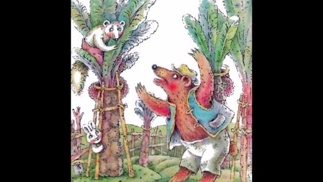 Дж.Харрис "Почему у братца Опоссума голый хвост"